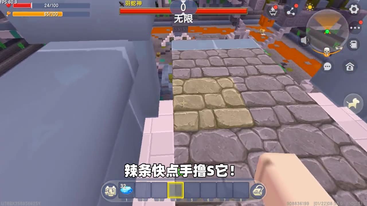 迷你世界:探索神庙却发现BOOS羽蛇神!