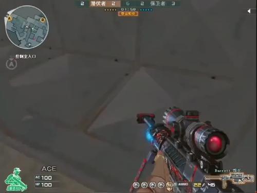 穿越火线,就是这么简单粗暴的瞬狙