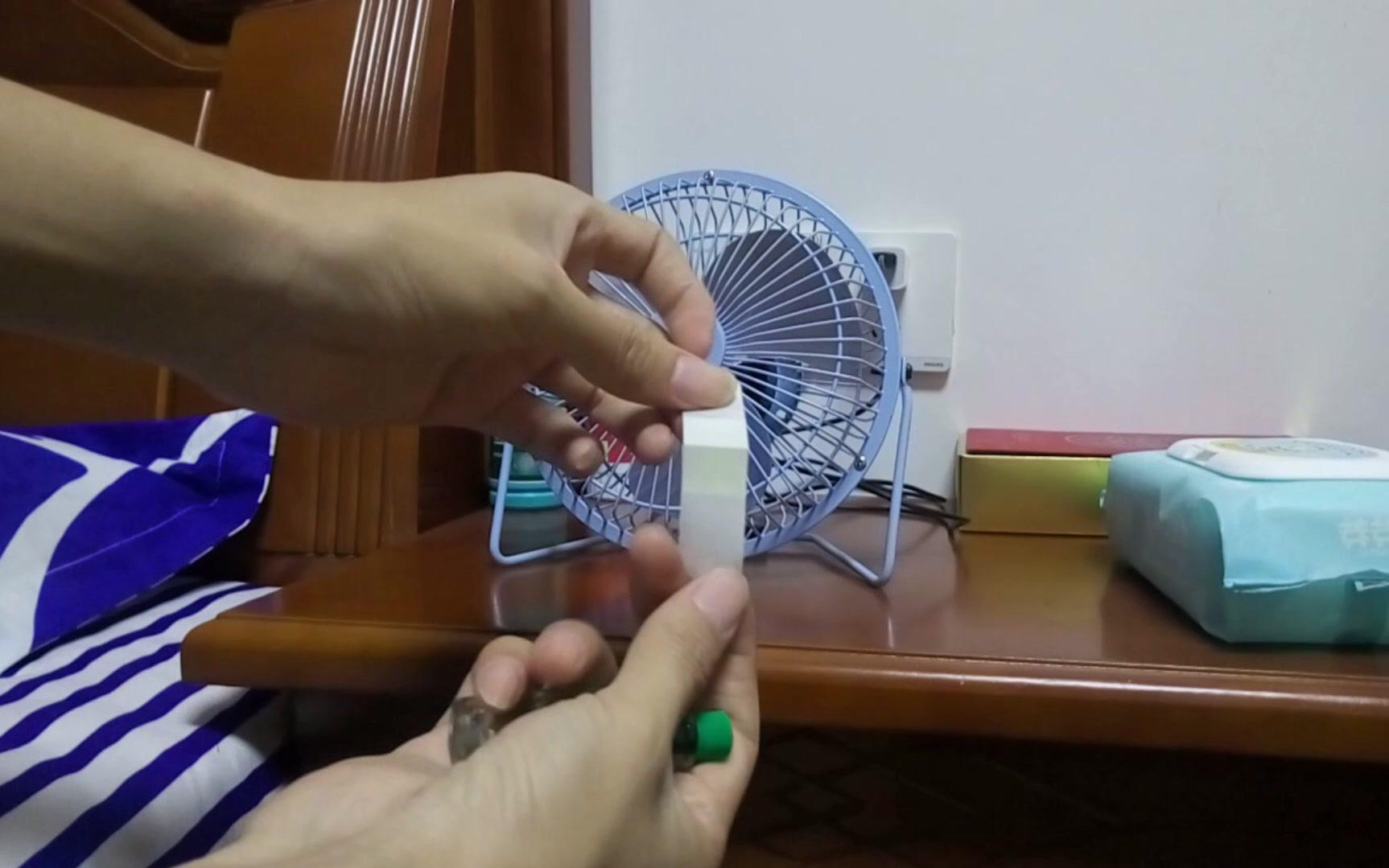 夏天到了,琪哥教你如何正确使用风扇,可以当空调哦