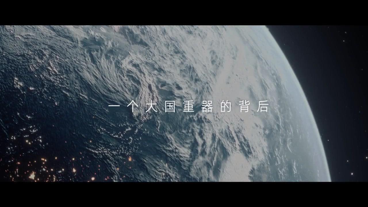 #北斗背后的女科学家北斗卫星导航系统是我国第一个...