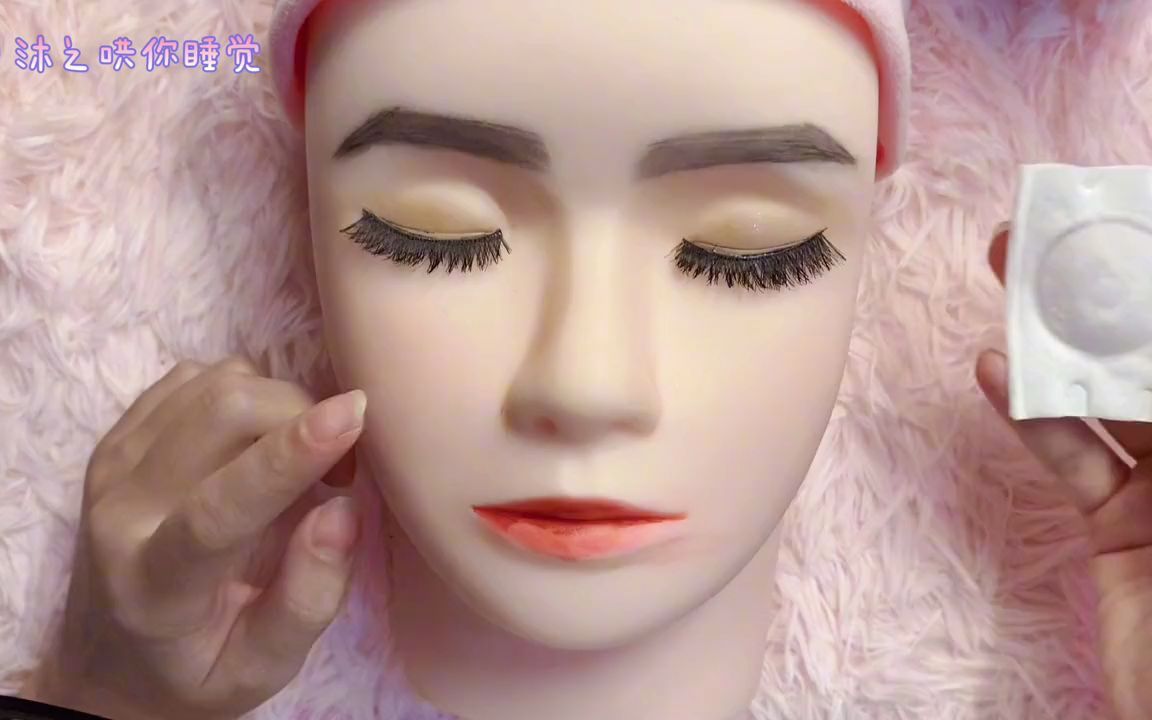 【沉浸式化妆场景模拟】声控助眠,舒压放松