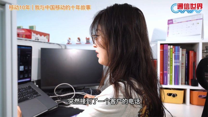解燃眉之急的移动云盘