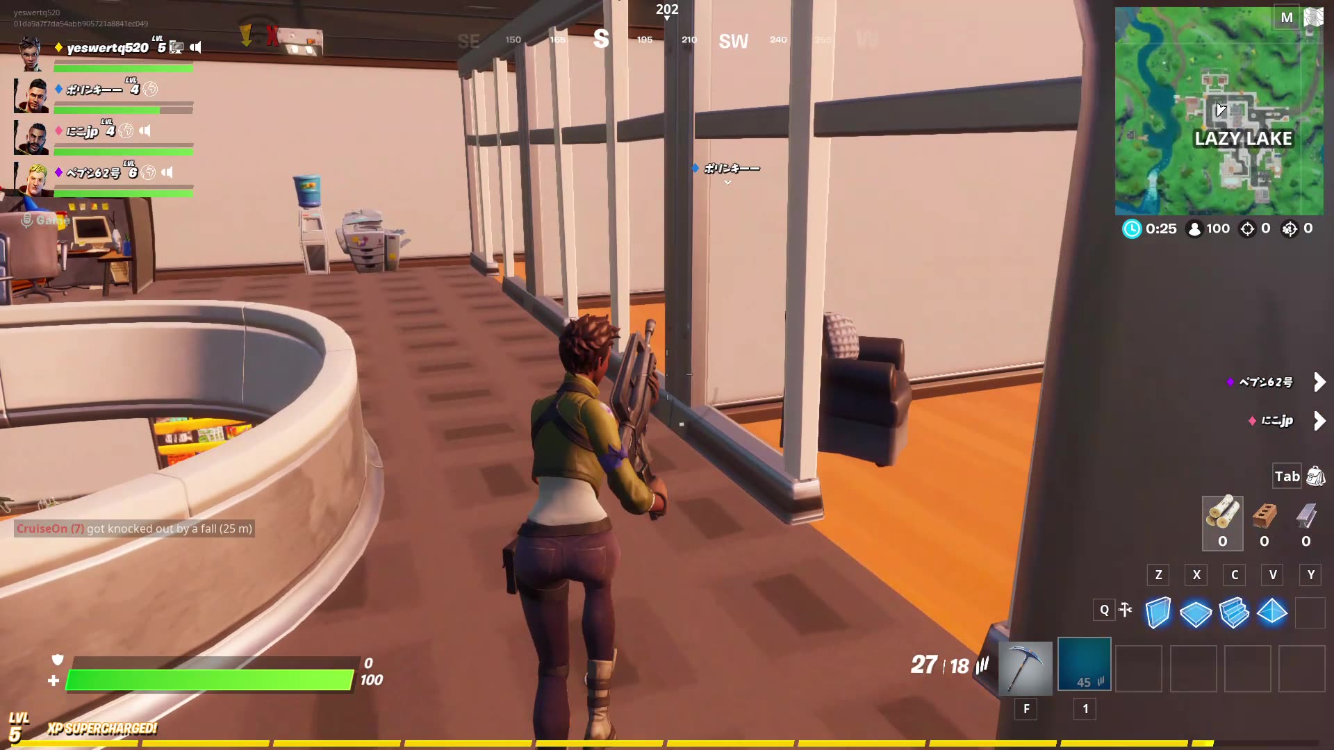 当沙雕网友用四年前的电脑打堡垒之夜(电脑配置不好)