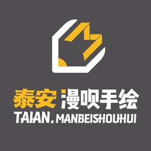 爱家奥古斯丁8F2x 