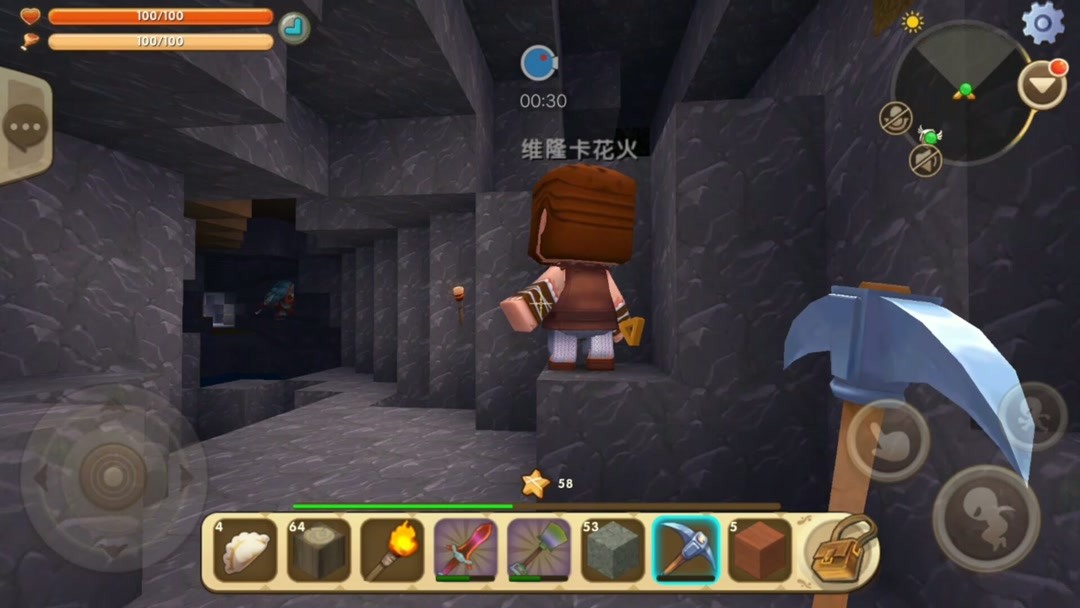 迷你世界之寻找回家的路