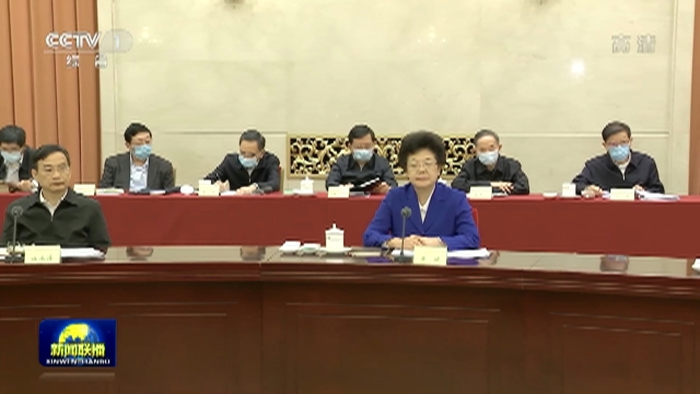 全国政协党组召开会议 学习贯彻党的二十大精神 汪洋主持并讲话