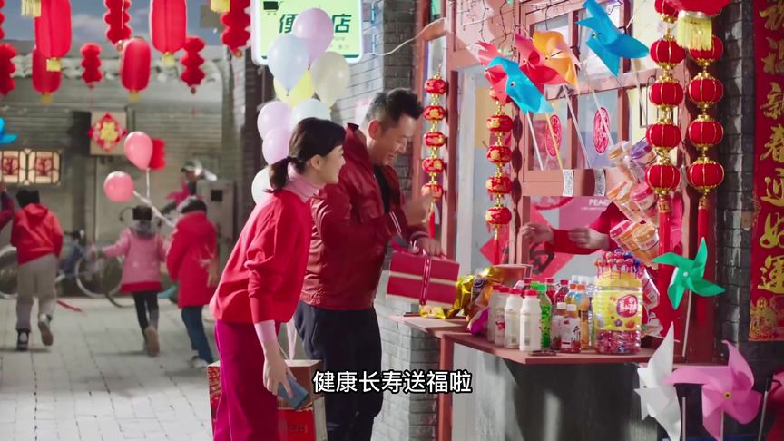 #春节倒计时 #跨年倒计时2023 快过年了,你最想和谁回家过年～