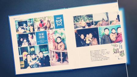 纪念册制作图片欣赏,成长纪念册制作案例,百铂纪纪念册出品