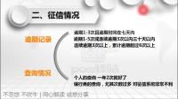 什么银行信用卡好用