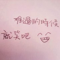 老魏企业服务 