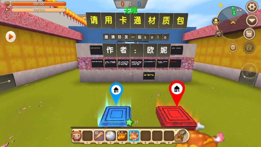 迷你世界半仙:跑酷让小伙伴一分钟,还没追上半仙无敌是多么寂寞