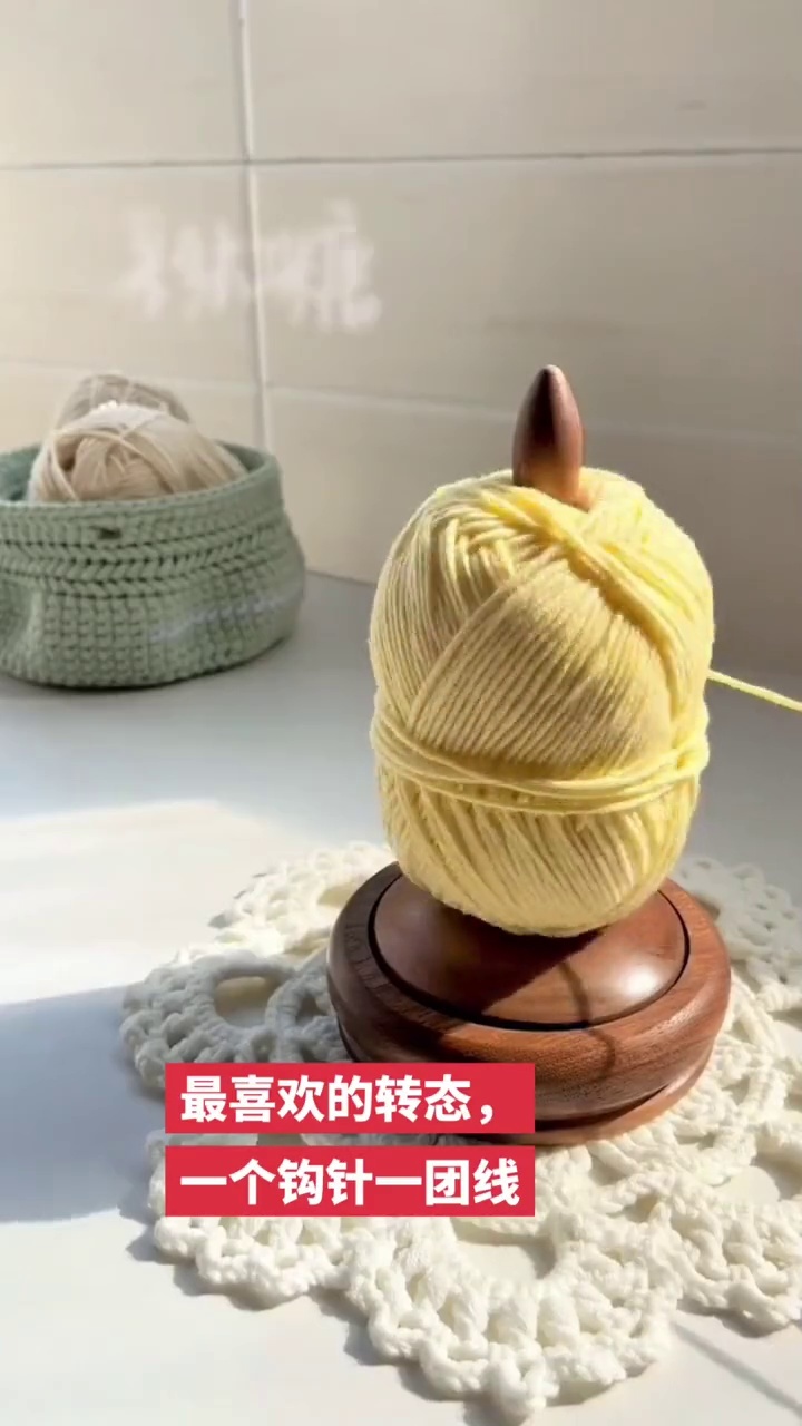 上热门手工编织零基础教学钩针最喜欢的状态一个钩织,一团线上热门