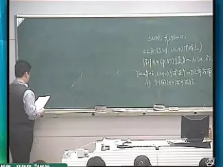 概率论与数理统计080417