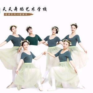 天天舞蹈石老师 