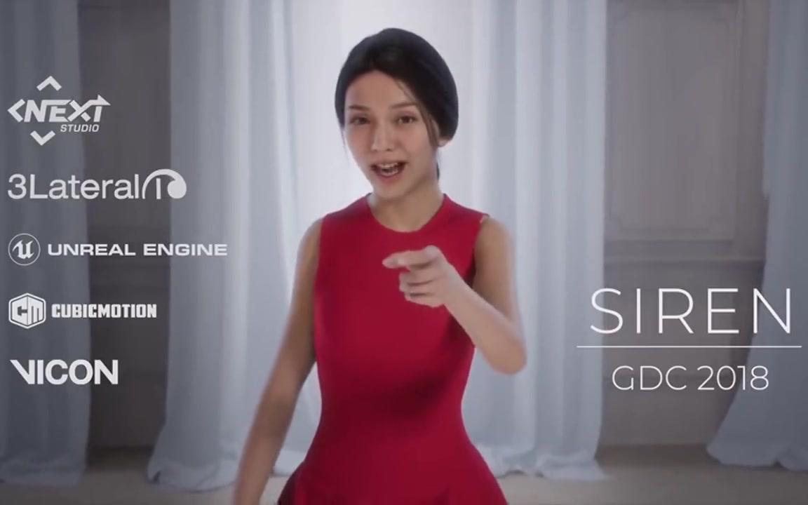 GDC大会UE4展示动捕动画