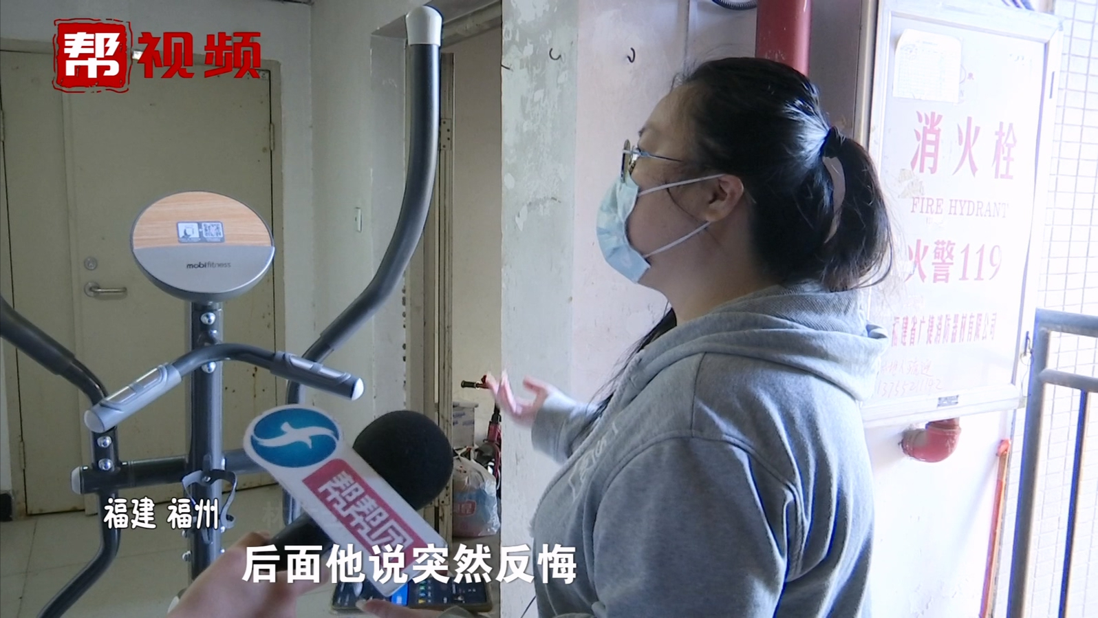 打卡够数就退款 消费者被质疑作弊 商家加码审核条件你怎么看?