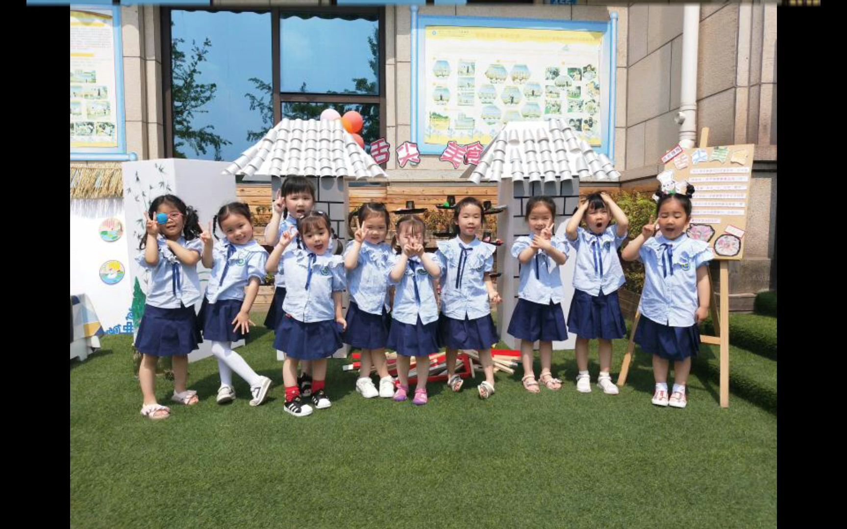 【欧香动态】民风古韵传文化 俗雅盛宴润童心——南充一中附小幼儿...