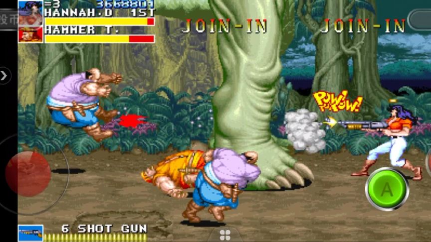 安卓街机模拟器恐龙世界