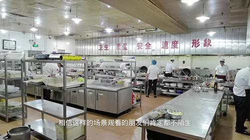 大酒店的员工工作效率就是强,学习技巧管理,免费带你体验一把!