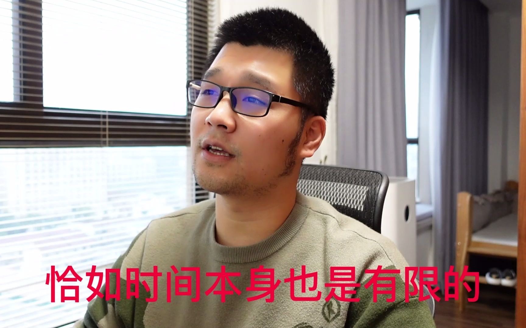 追“江歌案”新闻,是在浪费时间