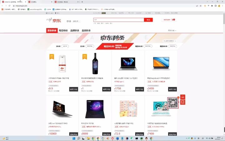 #python爬虫 #六五环境日 不到百行代码实现京东抢购,高效简洁 - 抖音