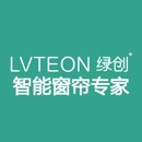 绿创智能窗帘 