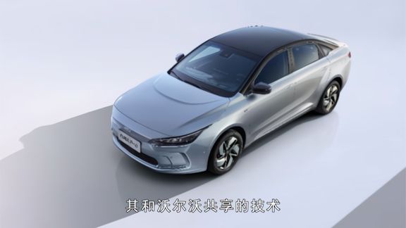 实力不错,但价格与品牌不符,预售14万起的新款几何A能逆袭么?