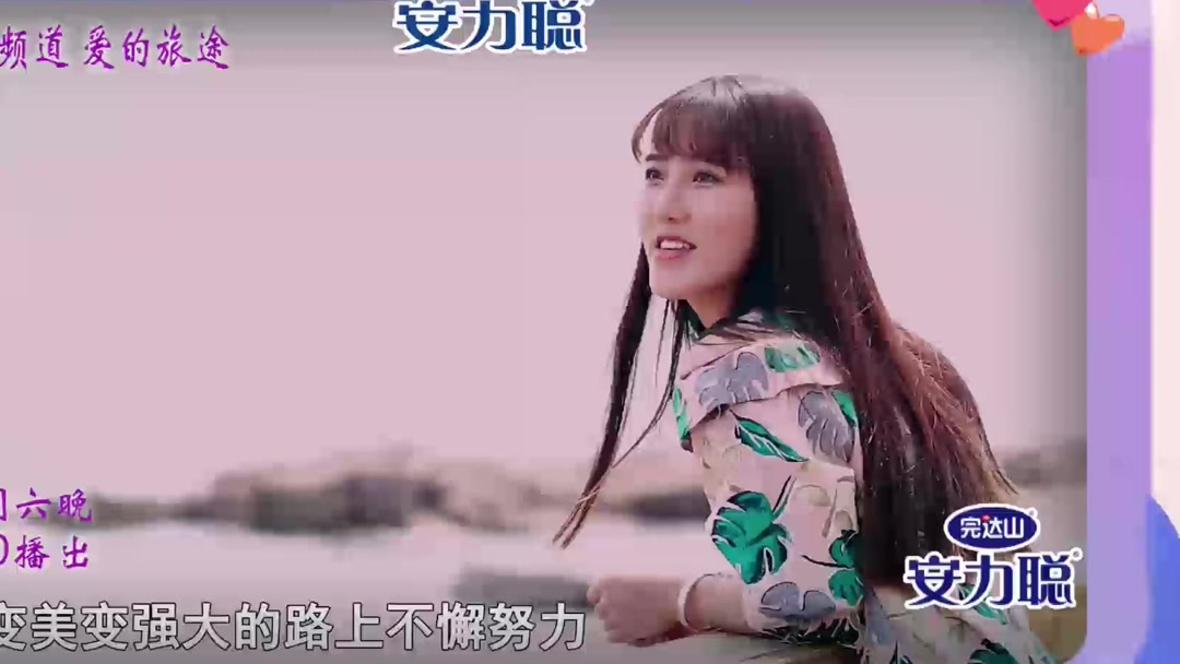 美女整形咨询师希望自己变得更完美