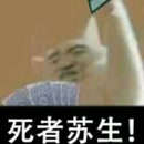 小陈科技模玩 