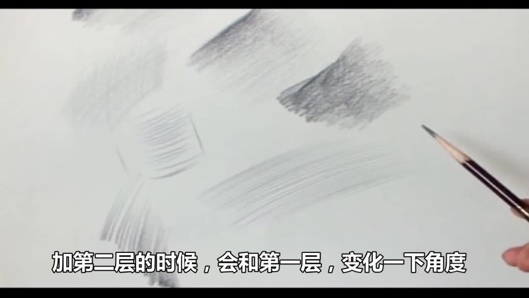 素描排线的练习方法和发力技巧,素描基础知识