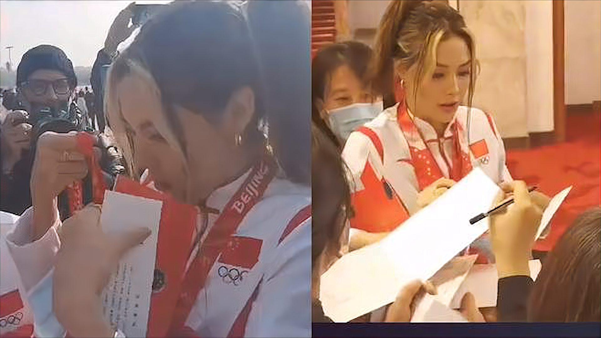 大型追星现场!谷爱凌戴奖牌大红花参加表彰大会,合照签名忙坏了