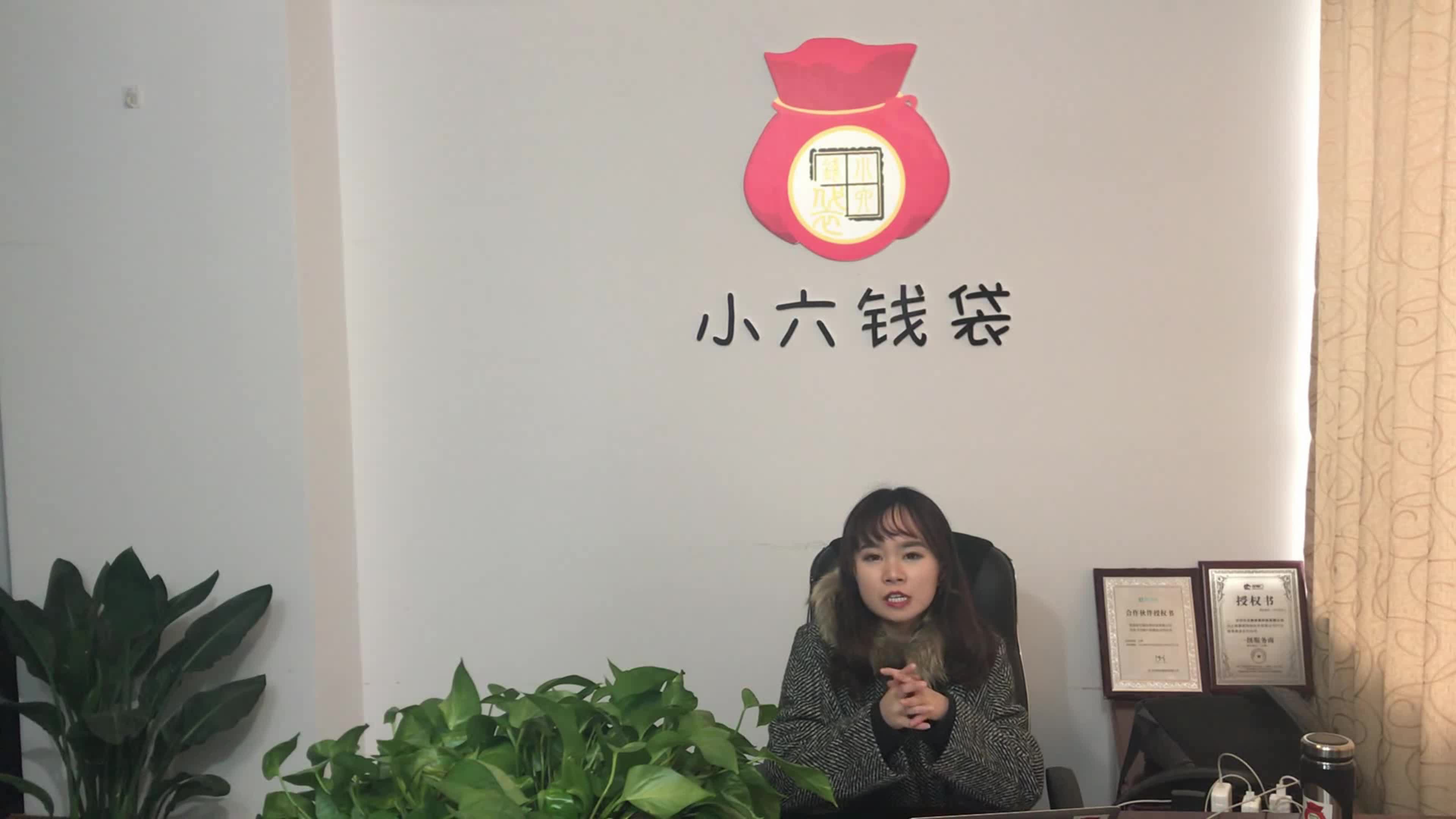 信用卡销卡和销户的关系