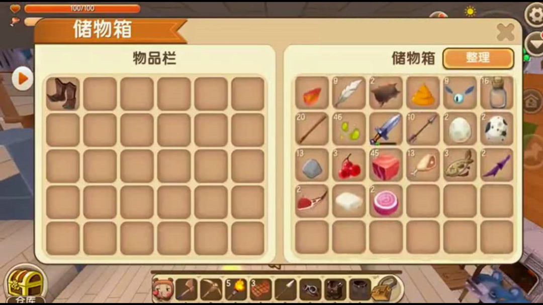 迷你世界生存:生存3层小别墅规划教程,大型海景房,视觉超好!