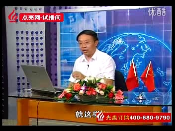如何转化后进生