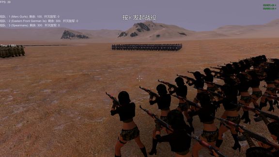 史诗战争模拟器:两队机关枪横扫,另一队可就惨了