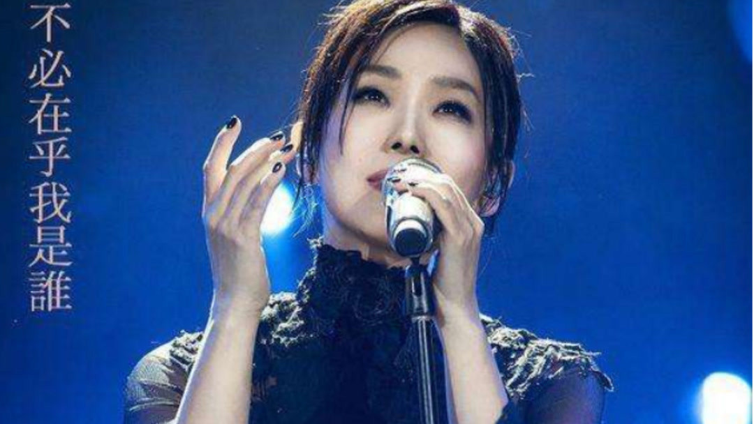 《容易受伤的女人》如果从此不过问不想对你难舍难分，是否夜就不