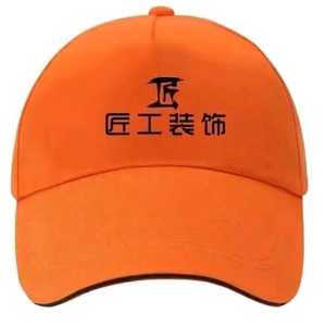 六安市匠工装饰 