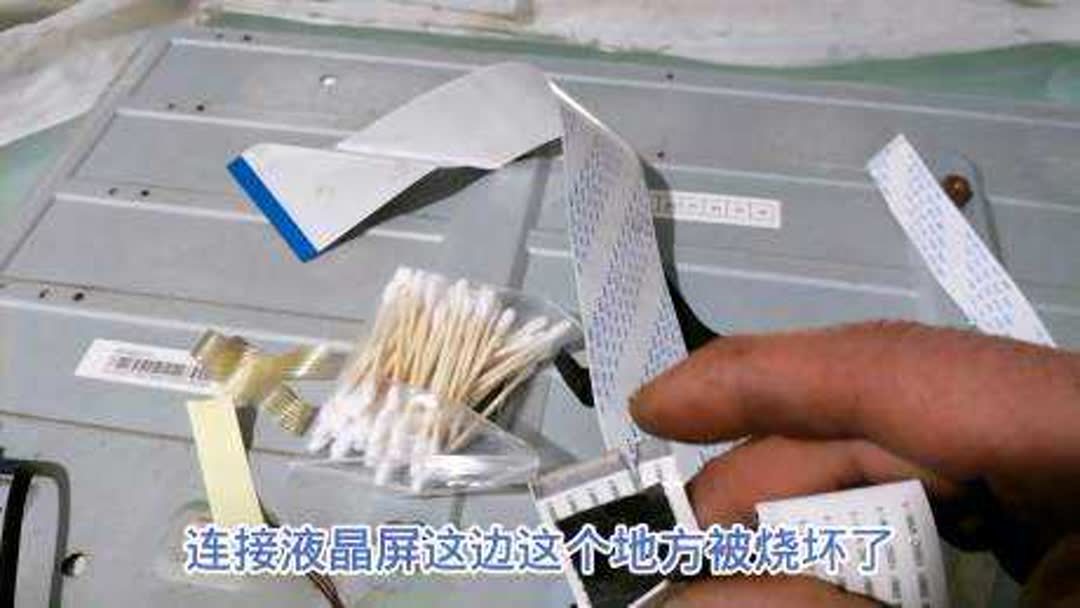 海信液晶电视被几家维修店弃修,原来是他们把问题想得太严重