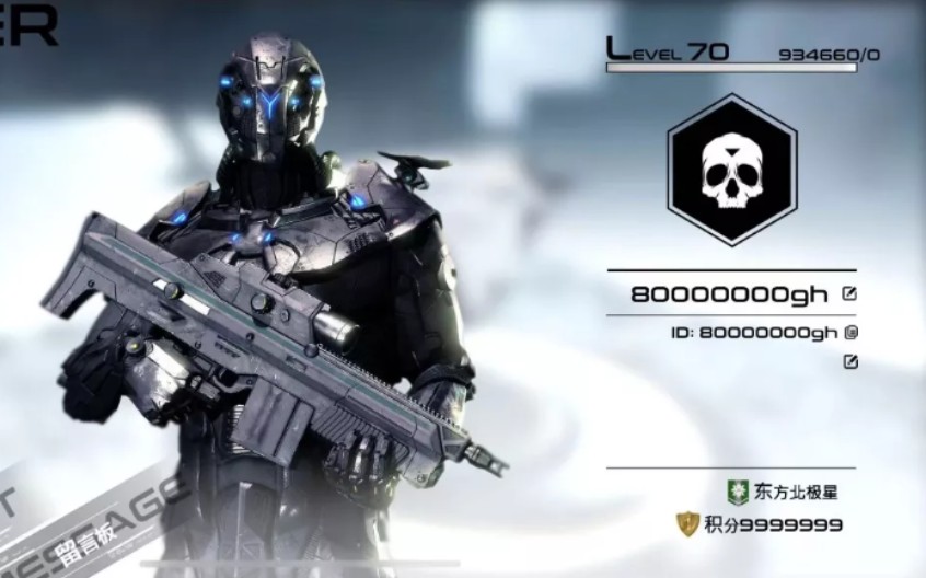 ...UIUX交互设计】二次元/欧美风/中国风游戏特效动效手绘GAME UI...