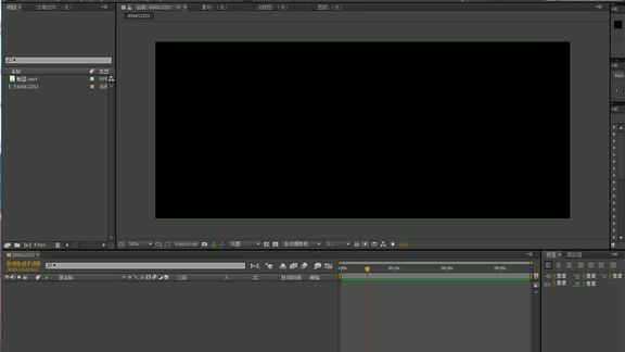 #ae特效 #ae #ae教程 #ae基础教程 ae时间重置映射