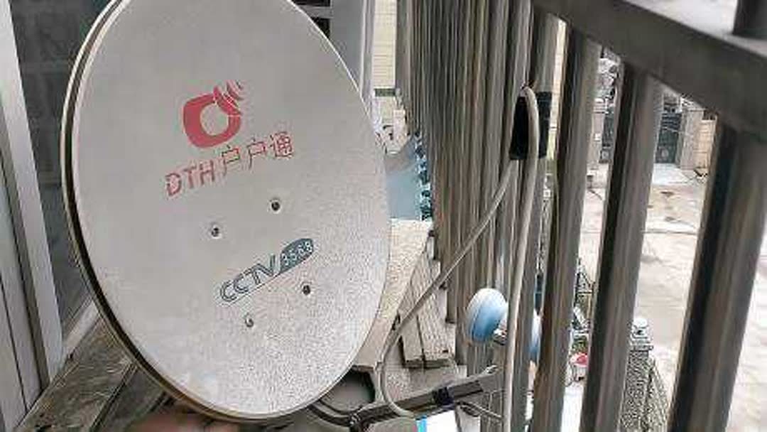 电视小锅盖没信号显示信号中断,师傅来我教你,怎么调试最简单!