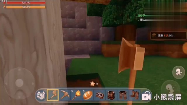 迷你世界单人生存1上一次生存出现了bug,又开始了新的生存