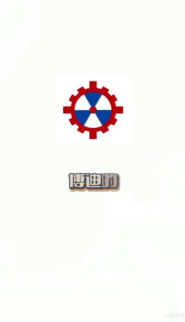 平衡机生产厂家 自动平衡机 全自动平衡机