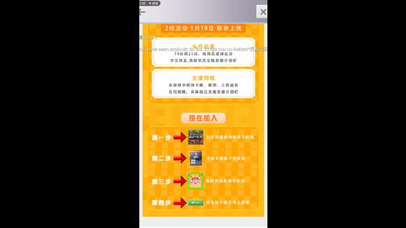 我的世界:明明打算玩那个的,但是分析材质包出现了问题,下再来