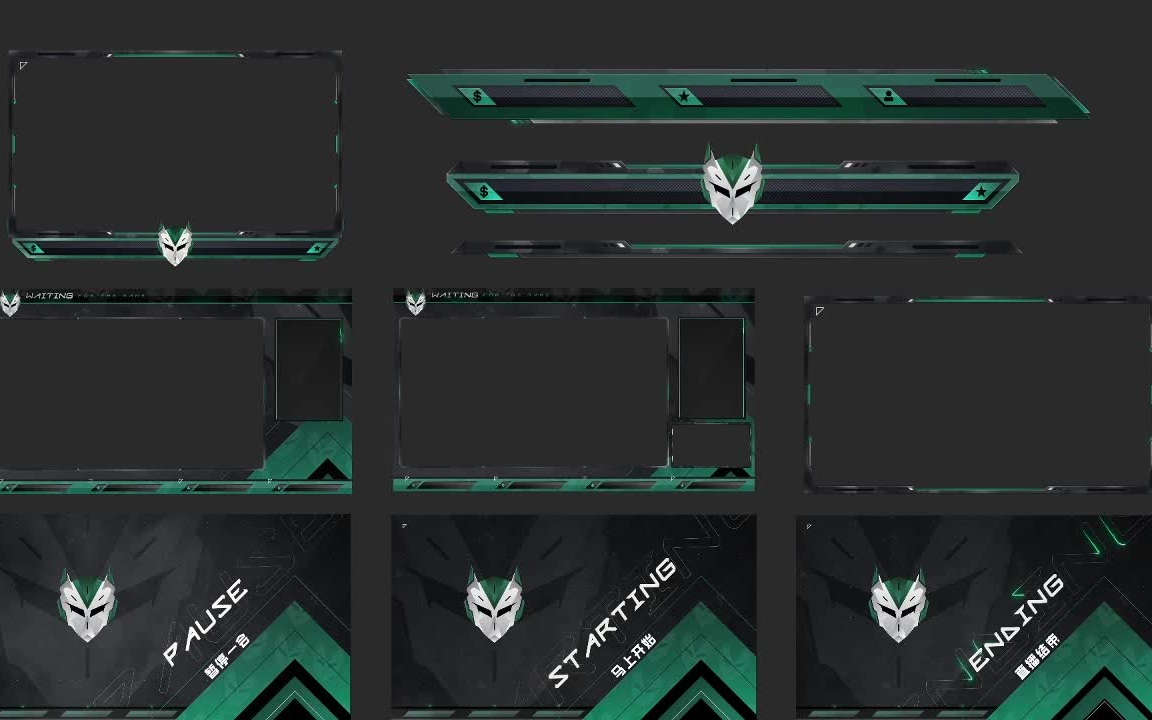 忍者LOGO OBS动态转场 游戏娱乐主播直播边框模板高端套餐背景...