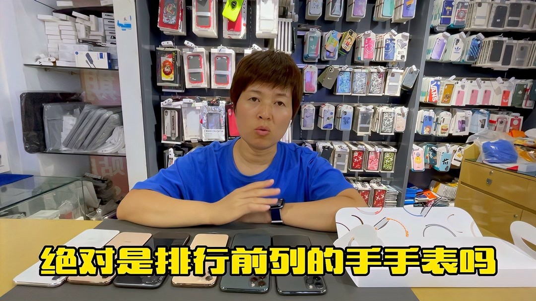 苹果手表最新款S6蜂窝版省钱买,近两年的旗舰机型半价买!