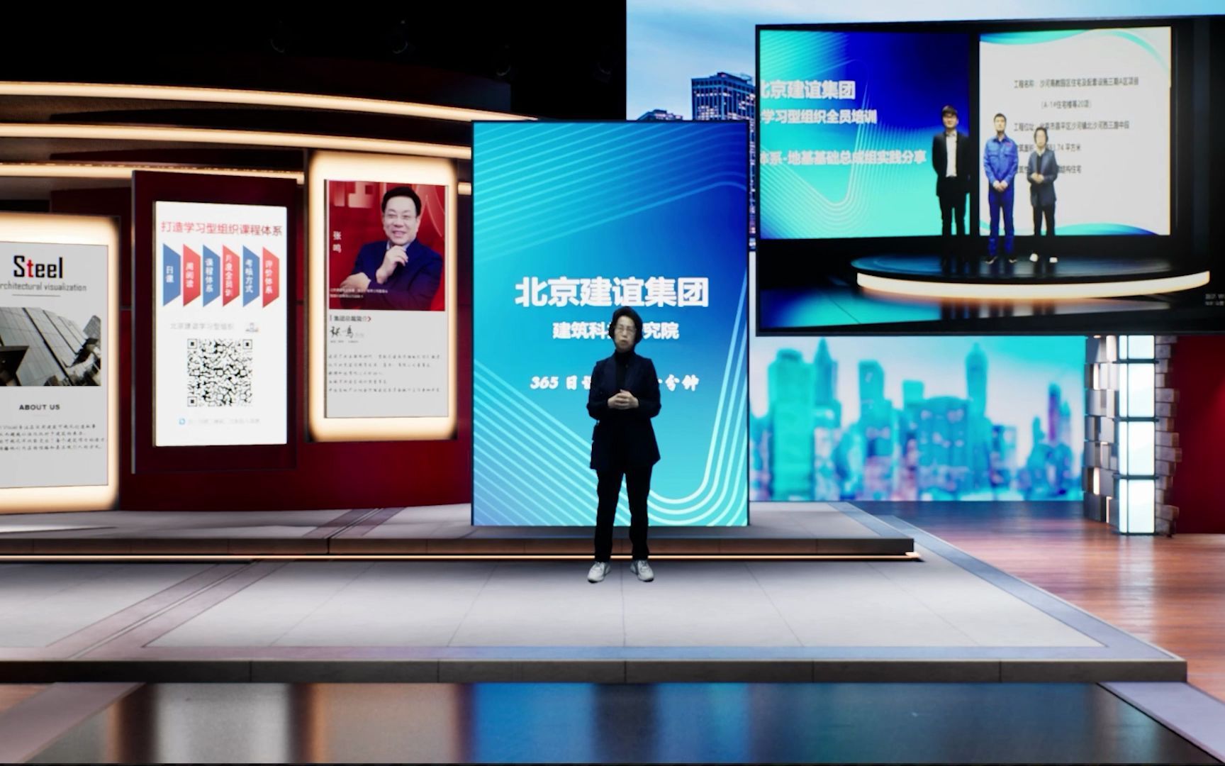 ...十分钟】第十周第1期——国子郡实战项目案例工程师全过程培训案例