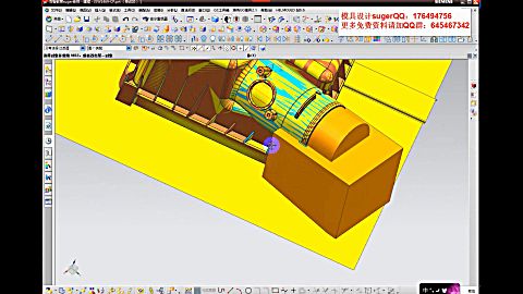 第24集 模具设计与制造经典结构视频 深孔斜行位设计思路2