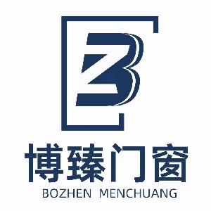 博臻科技门窗 