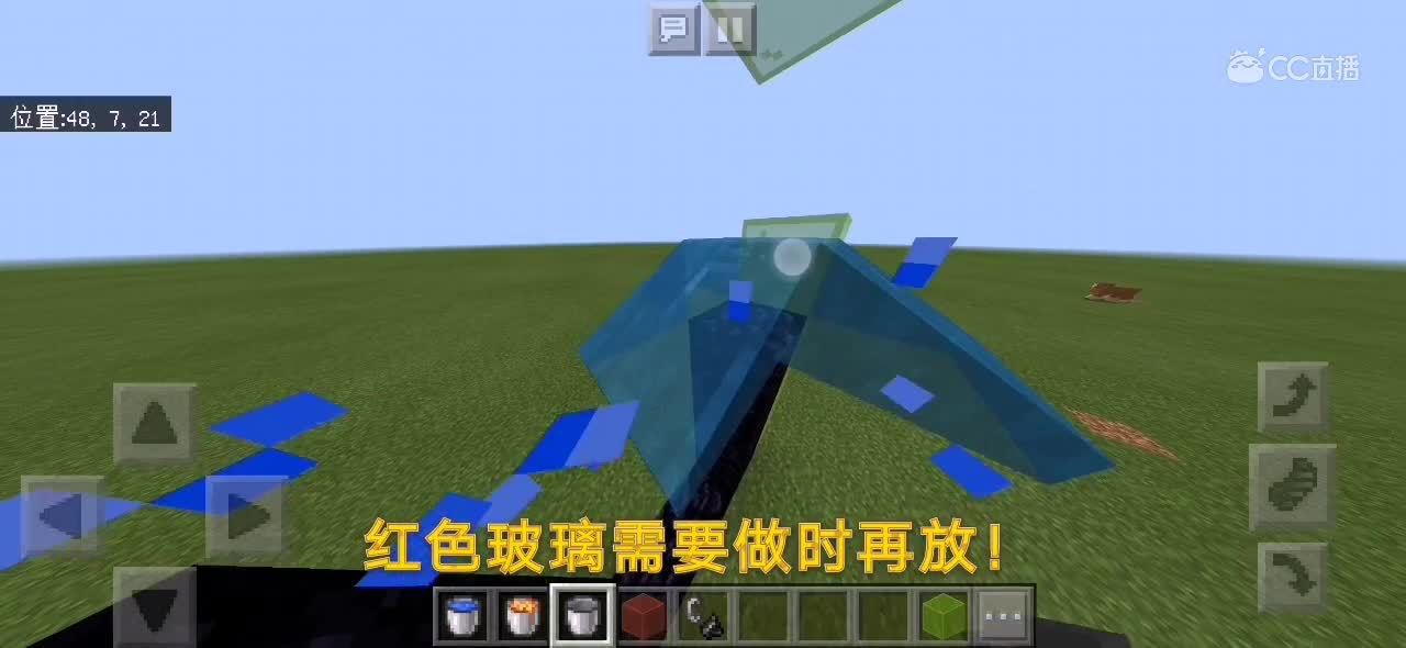 【Minecraft】只要9个铁!原创极简地狱门30s速成
